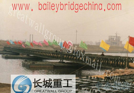 Specialized Production Pontoon  Bailey bridge/Reusable Floating Temporary sidewalk