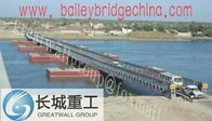 Specialized Production Pontoon  Bailey bridge/Reusable Floating Temporary sidewalk