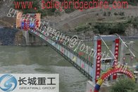 Alkyd / Hot Dip Galvanized Bailey Suspension Bridge High Performance Simple Structure
