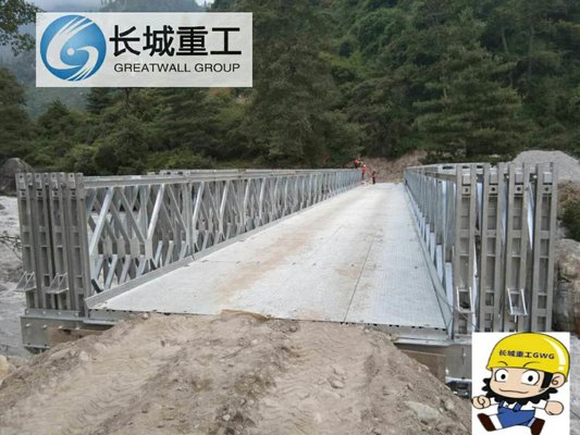 Type 200 Bailey bridge,Maxiangdi Hydropower Station Nepal,Bridge length 51.816m load 50 tons net width 4.2M.