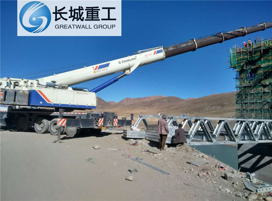 D-bridge ,Large span, large load, low cost