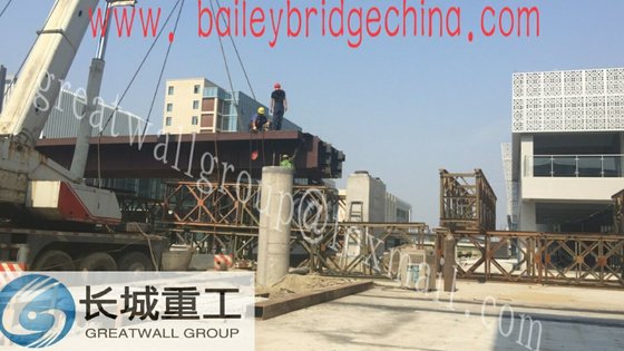 Continuous Beam Bridge/Box Beam Bridge/Steel box girder/ Steel plate box girder,